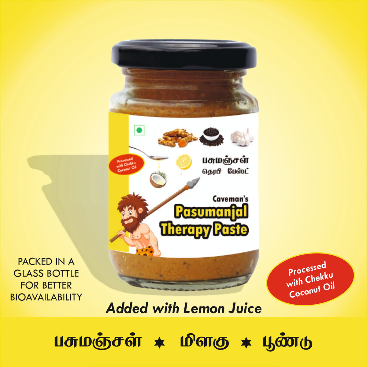PASU MANJAL THERAPY PASTE – Caveman Cart